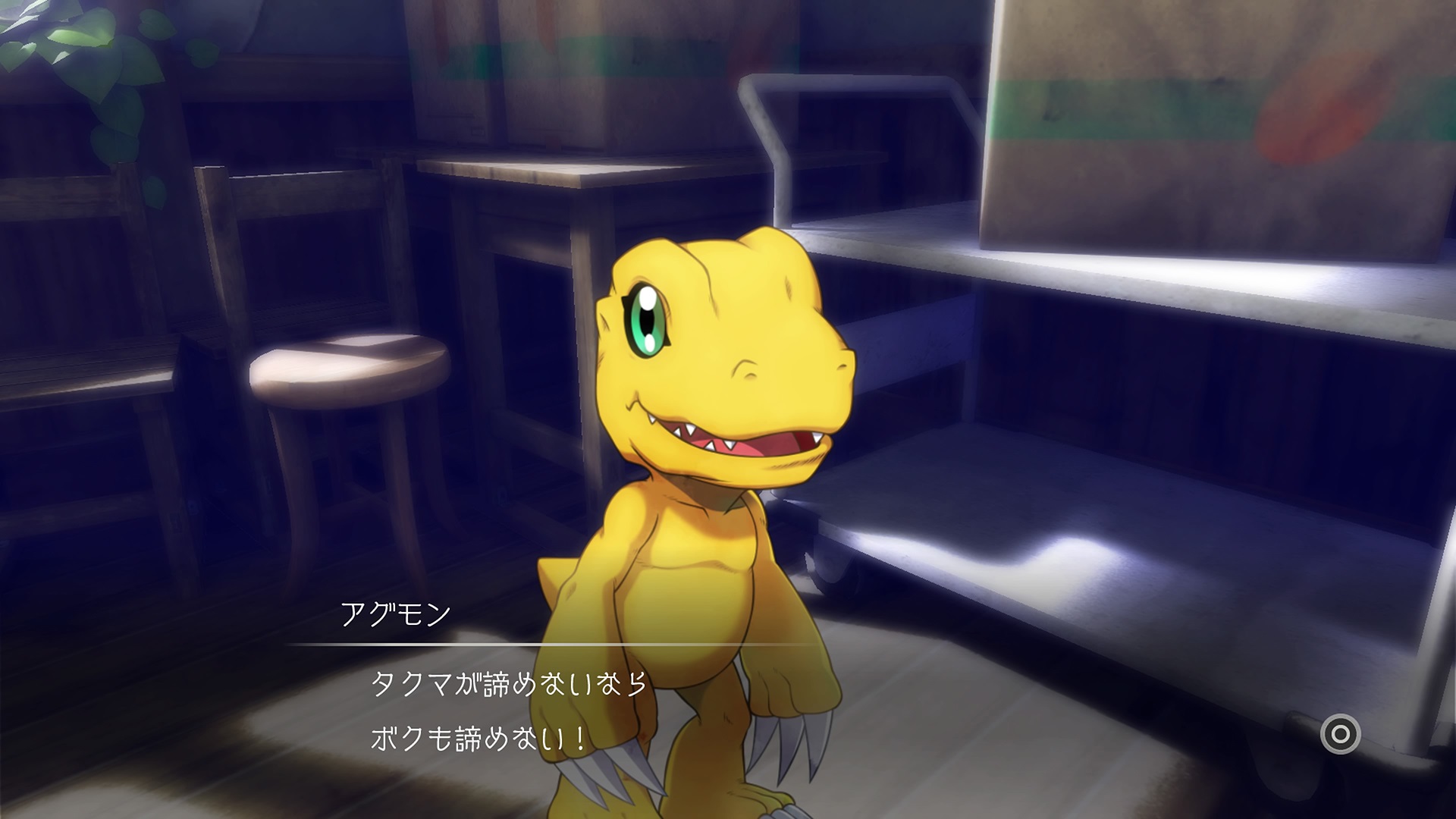 "Digimon Survive" brings adventure and tactics to the Digiworld for PCs ...