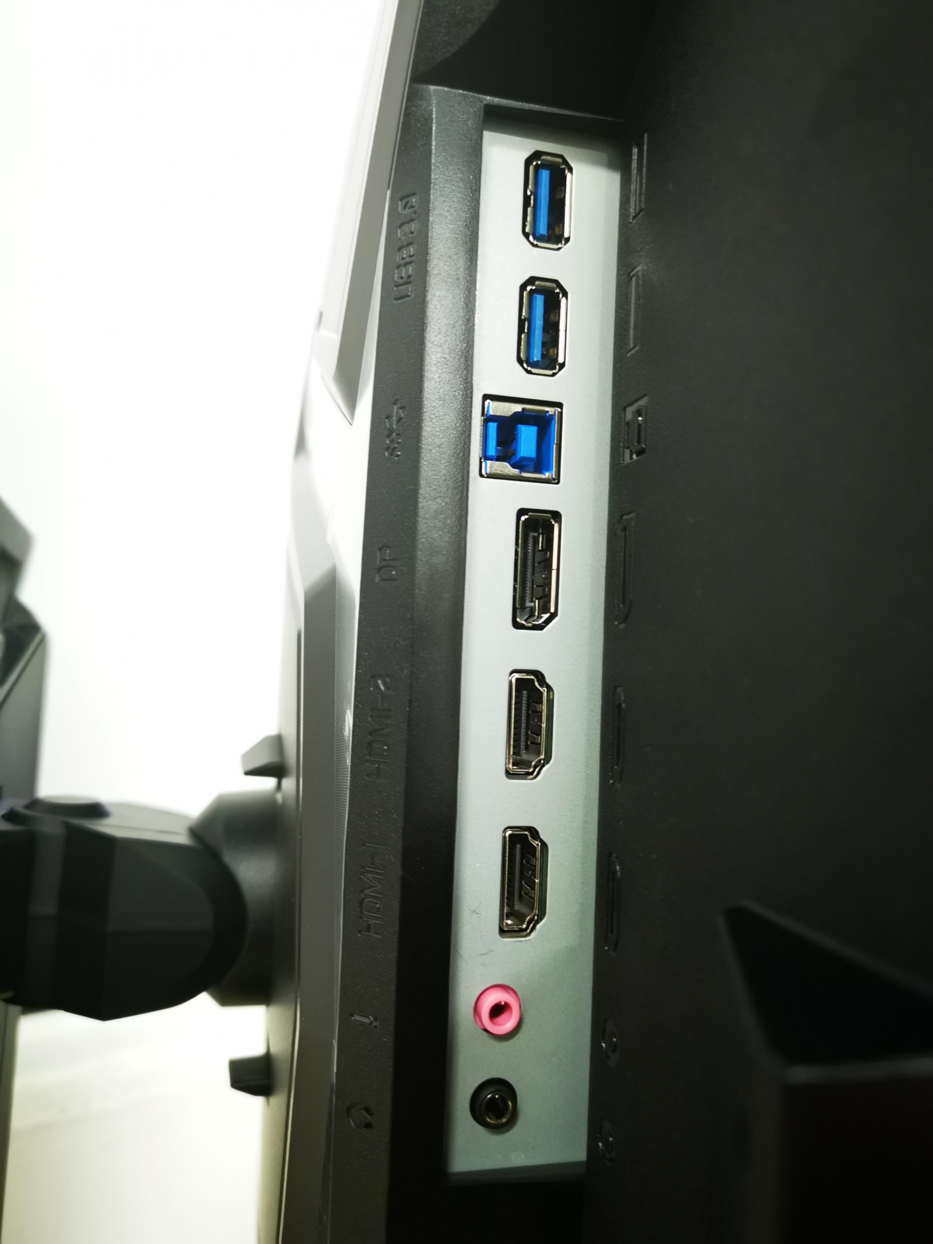 Review of the Gigabyte AORUS AD27QD Gaming Monitor - The Tech Revolutionist