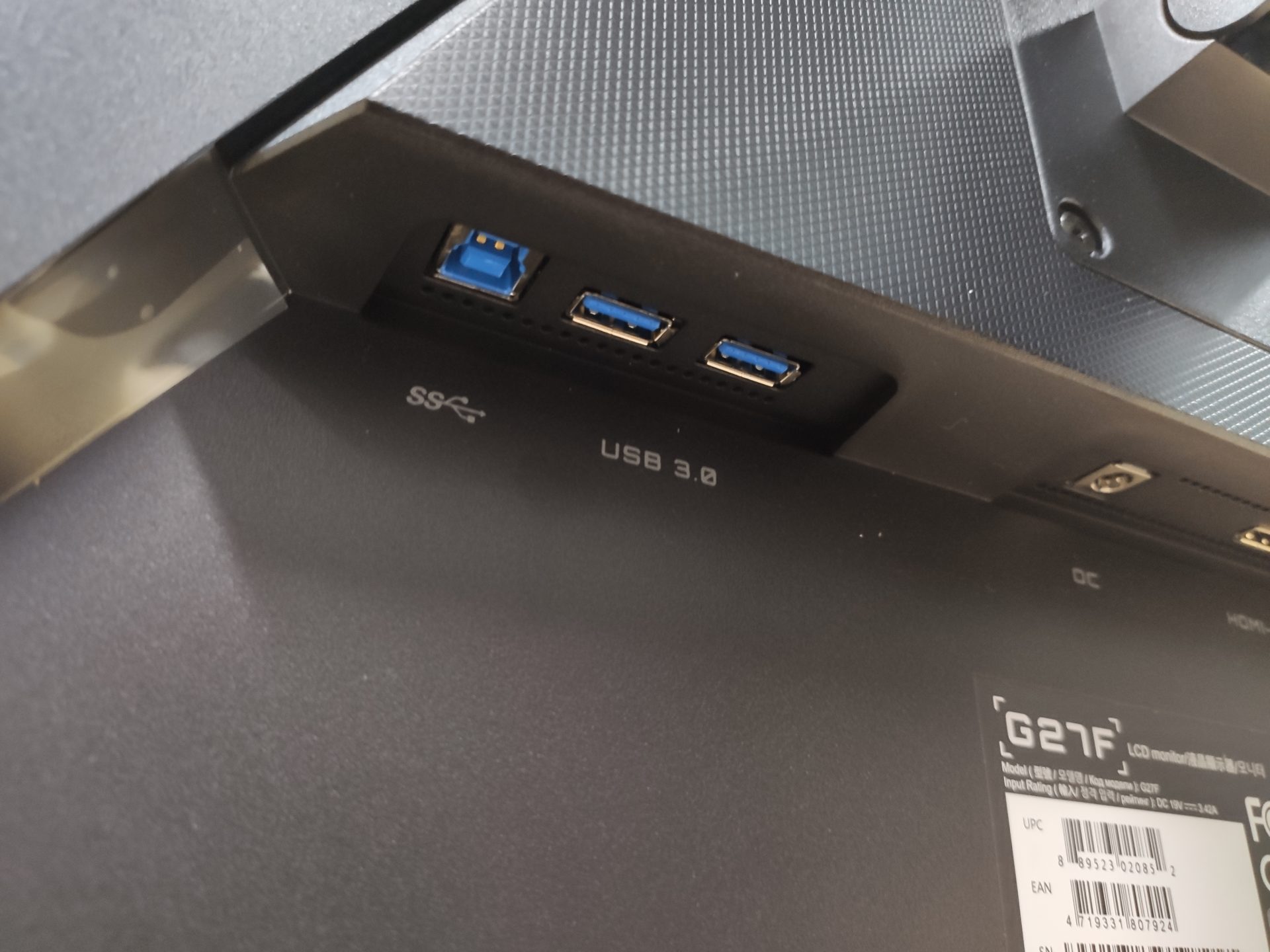 GIGABYTE G27F and G27Q Gaming Monitor Review - The Tech Revolutionist