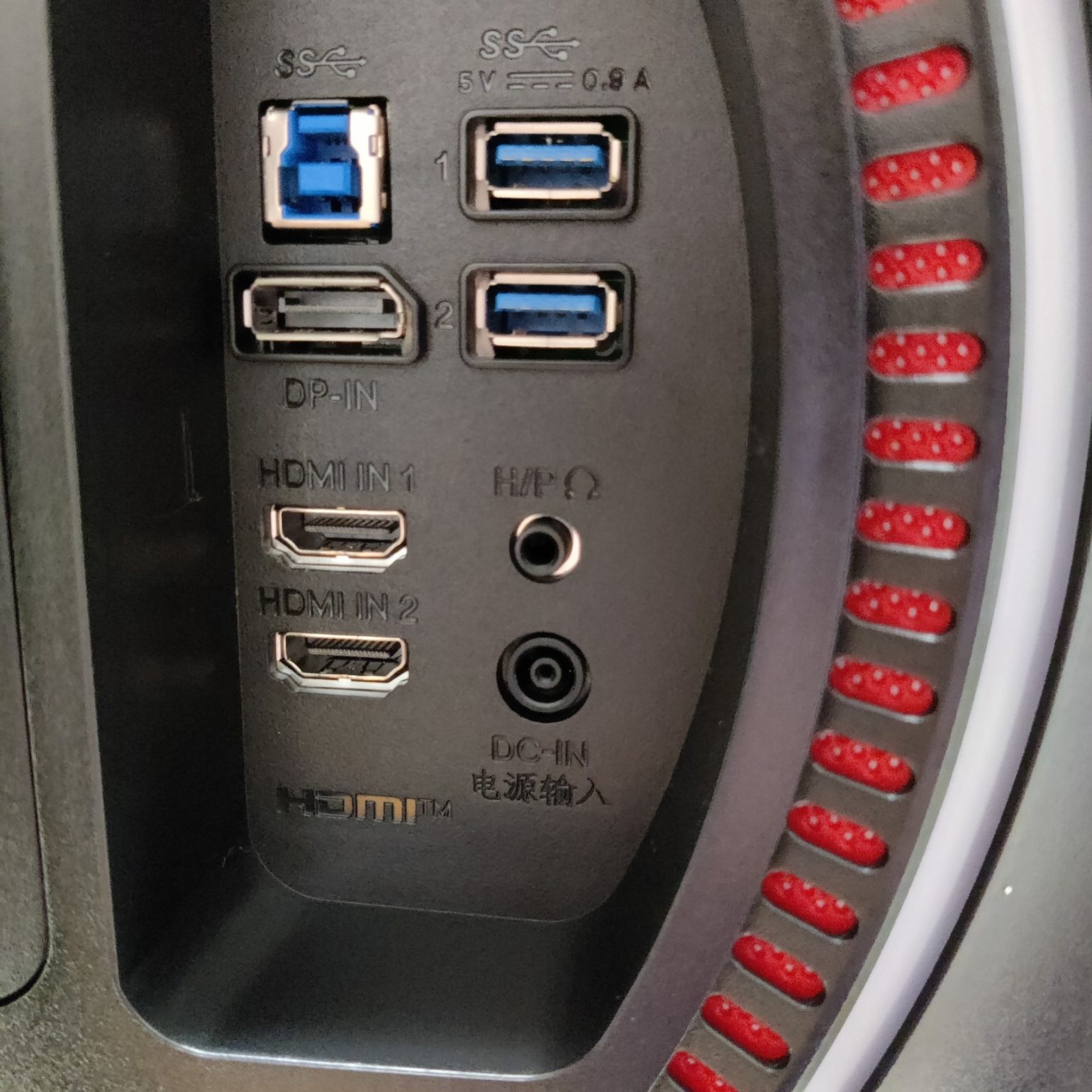 LG UltraGear 38GN950 Gaming Monitor: A game changer for both work and ...