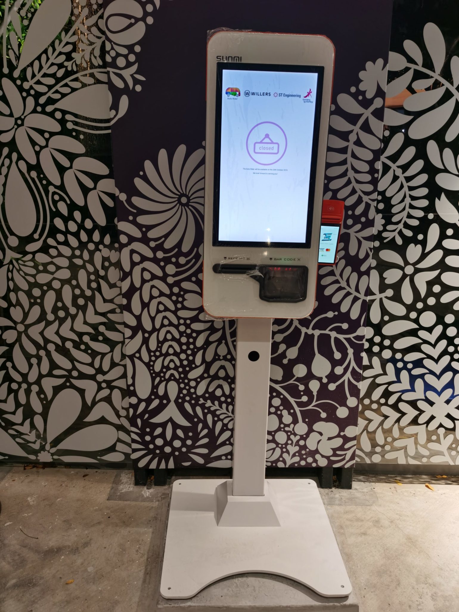 Auto Rider @ Gardens by the Bay – Autonomous Shuttle Bus Service ...