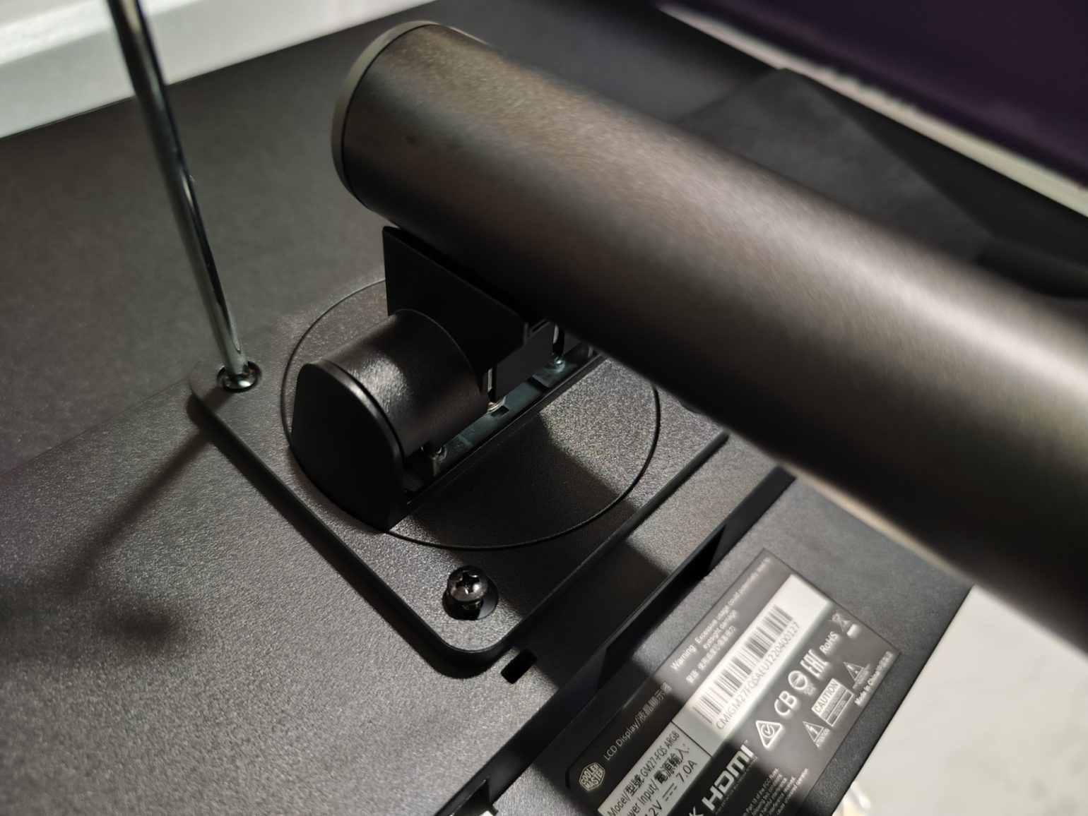 Cooler Master GM27-FQS ARGB Gaming Monitor Review - The Tech Revolutionist