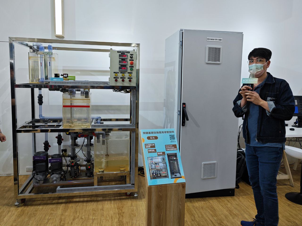 Unleashing Innovation and Securing the Future: Introducing Tainan ...