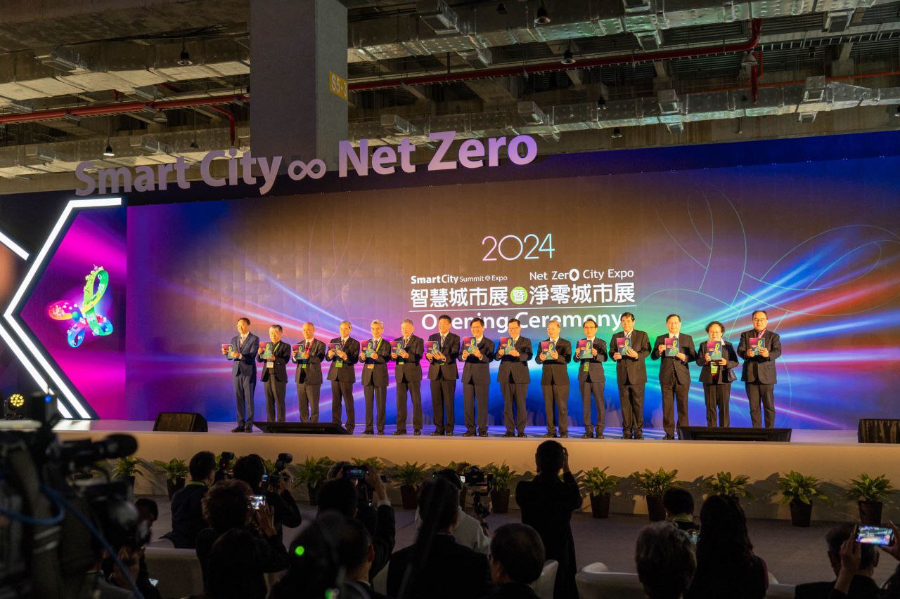 Global Leaders Gather at Smart City Summit & Expo 2024 to Drive Digital ... Global Leaders Gather at Smart City Summit & Expo 2024 to Drive Digital ...