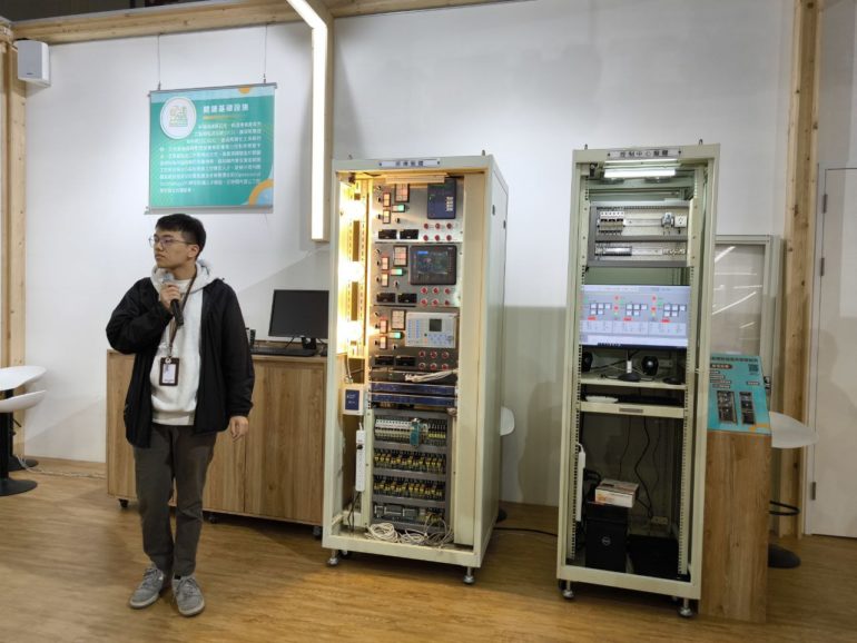A Visit to ACW South: Tainan Cybersecurity Park - The Tech Revolutionist