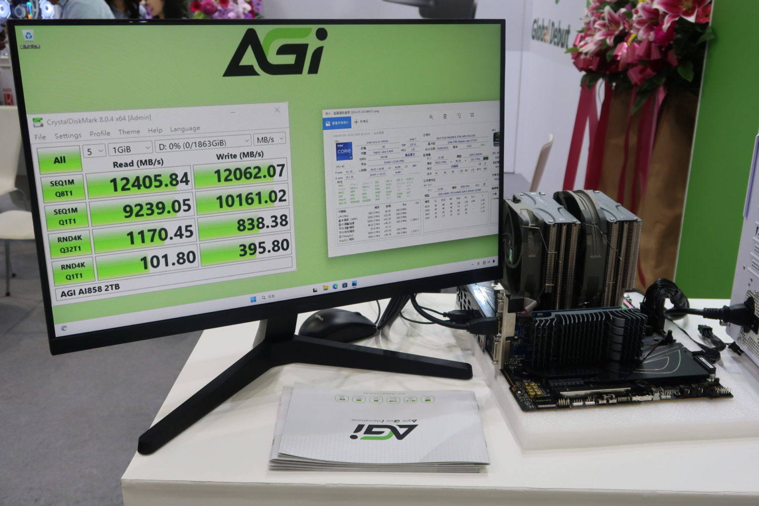 5 Interesting Memory Products from AGI Technology spotted at COMPUTEX ...