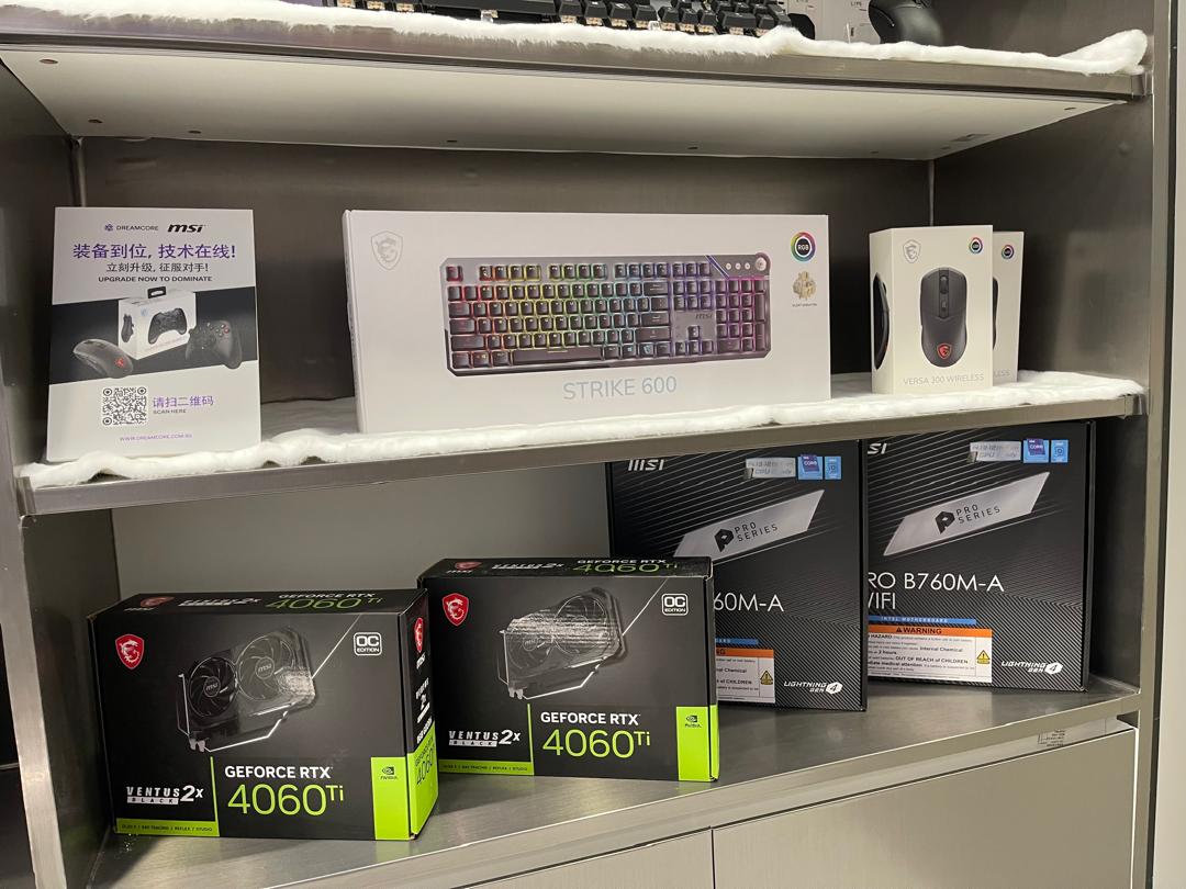 MSI meets WANYOO eSports and NVIDIA to open up a new internet cafe with ...