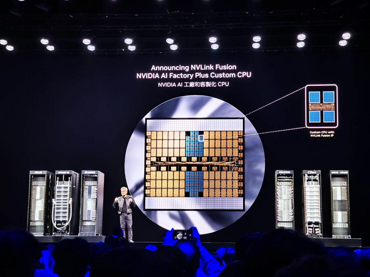 NVIDIA NVLink Fusion Ushers in a New Era of Open, Modular AI Infrastructure at COMPUTEX 2025 ...